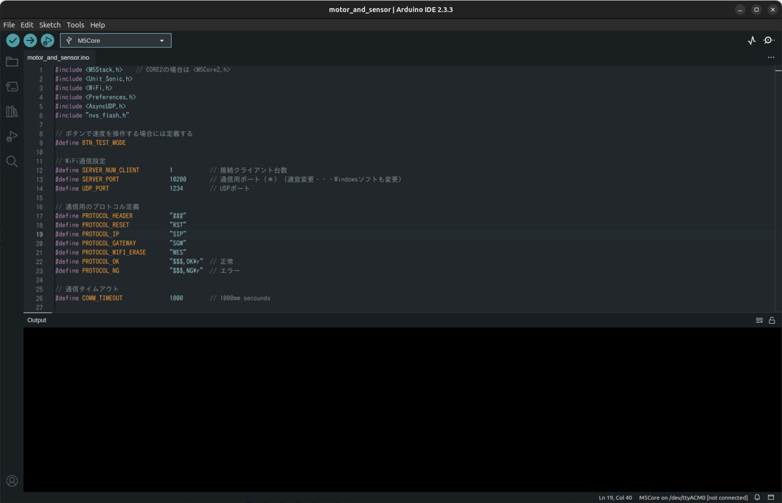 M5Stackでできること：移動ロボットに超音波センサをつけてみる